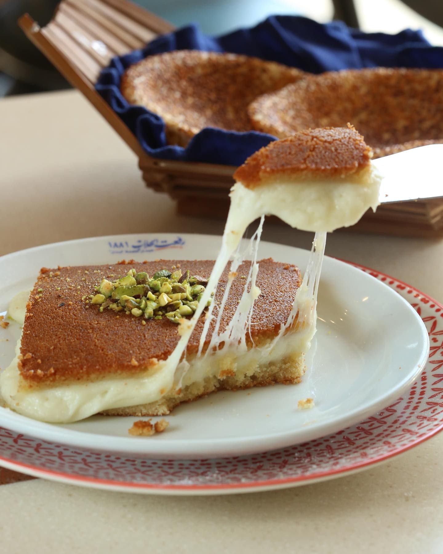 Rafaat Hallab 1881 - MOOVTOO Guide