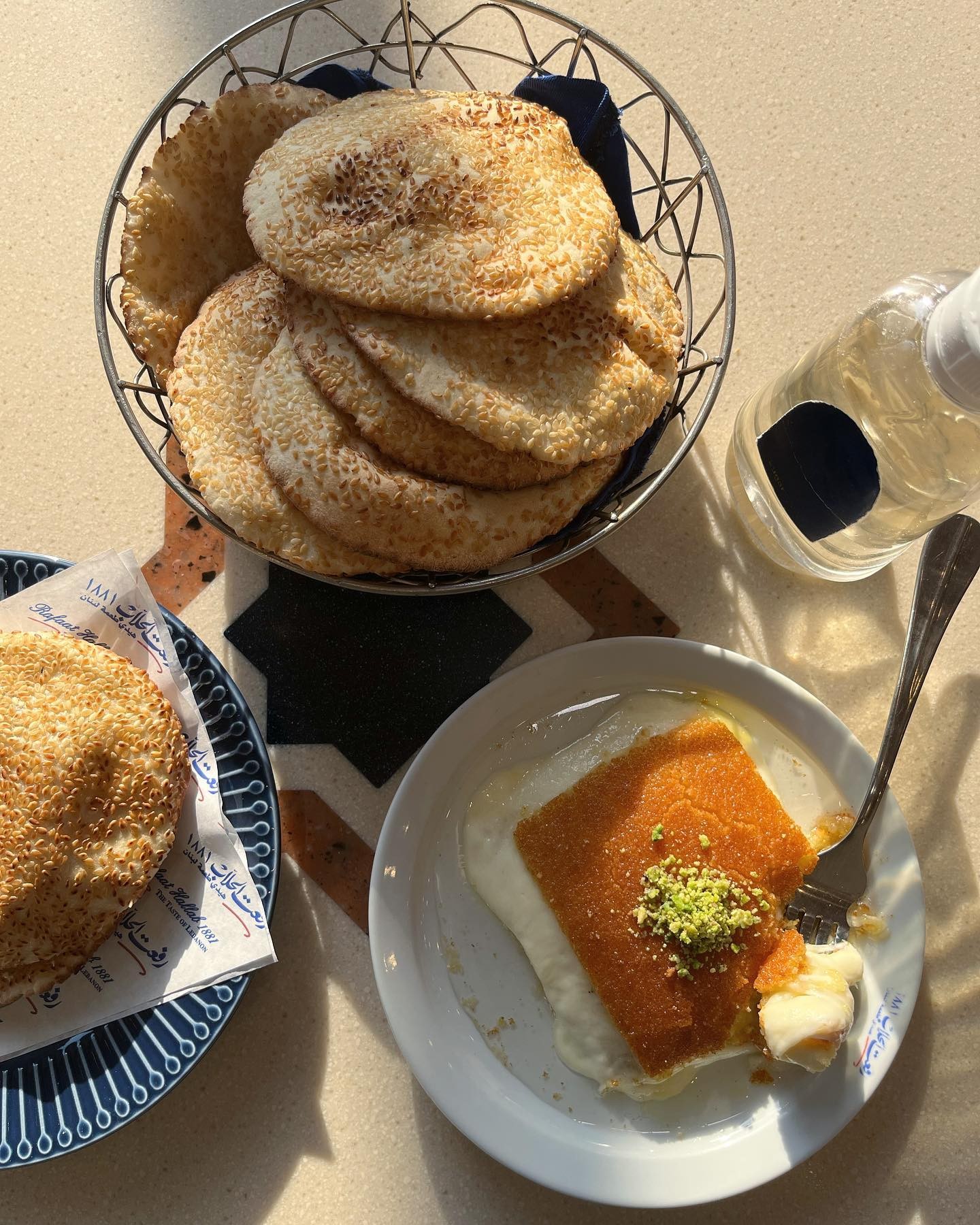 Rafaat Hallab 1881 - MOOVTOO Guide